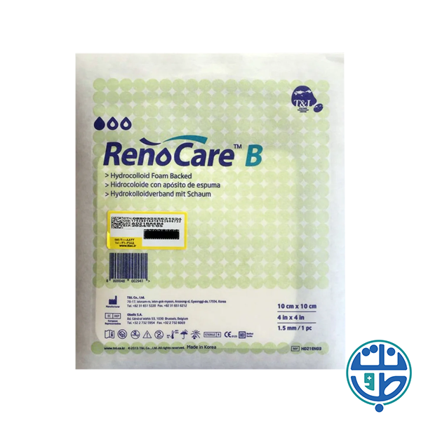پانسمان فوم هیدروکلویید رنوکر B - نت و طب | تجهیزات سلامت